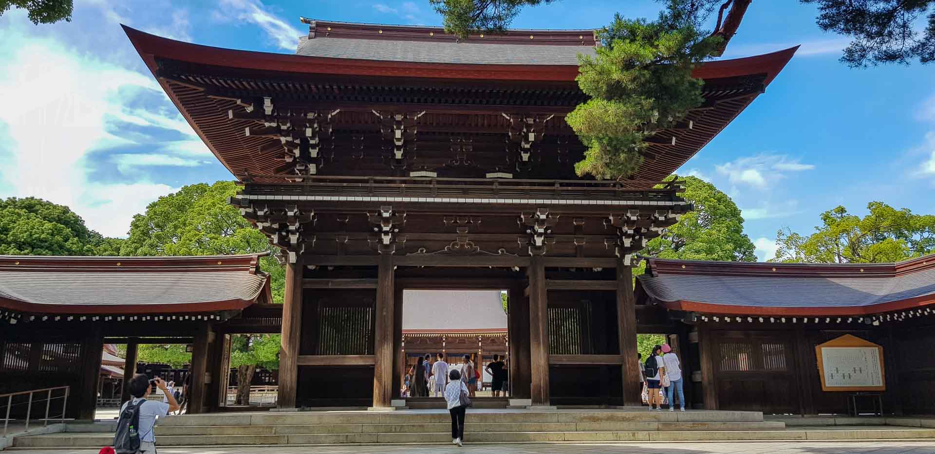 Meiji Jingu Temple Tokyo: Meiji Kinenkan – DTWNIR